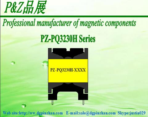Horizontal PQ3230 Series High-frequency Transformer
