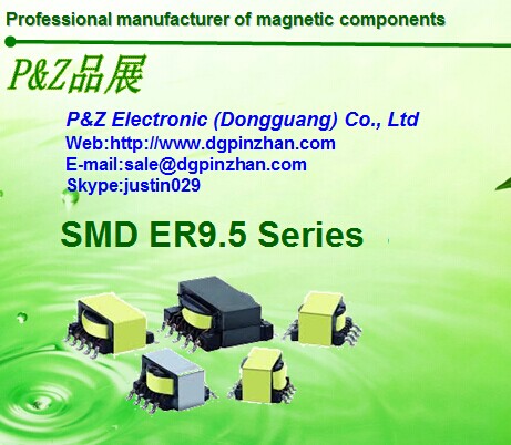 SMD ER9.5 Series Surface mount High-frequency transformer