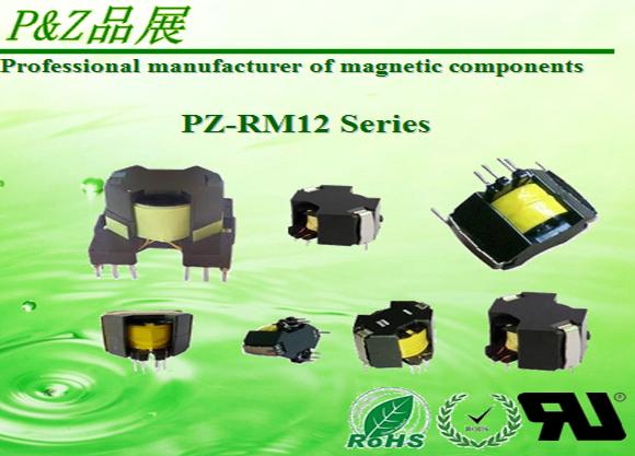 PZ-RM12-Series High-frequency Transformer
