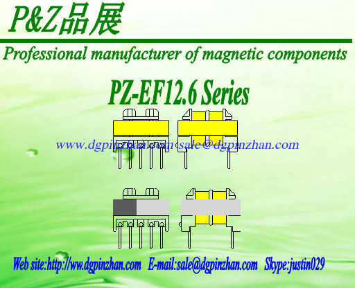 PZ-EF12.6 Series High Permeability Common Mode Choke Line Filter