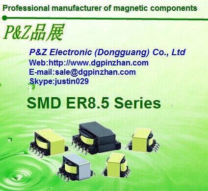 SMD ER8.5 Series Surface mount High-frequency Transformer
